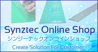 シンジーテック株式会社ホームページ | 高機能ロール製品のオンリーワン企業へ